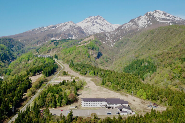 MYOKO - KYUKAMURA HOTELS