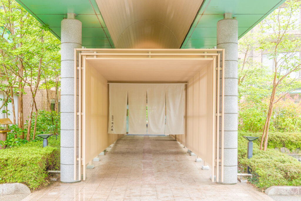 OKU-MUSASHI - KYUKAMURA HOTELS